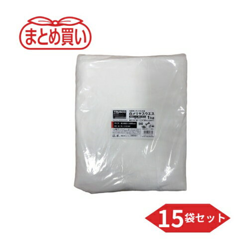 ｜687-1012 [EMU1K15P ] 1販売 商品画像については実際の製品と異なる場合がございます。あくまでも商品のスペックをご確認の上ご注文をお願いいたします。※この商品は受注発注の商品です。その為メーカーに在庫がない場合がございま...