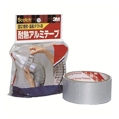4901690515781｜542-3287 [EN05] 1販売商品画像については実際の製品と異なる場合がございます。あくまでも商品のスペックをご確認の上ご注文をお願いいたします。※この商品は受注発注の商品です。その為メーカーに在庫がない...