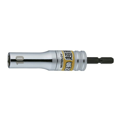 4575100017266｜697-1456 [ES10 ] 1販売商品画像については実際の製品と異なる場合がございます。あくまでも商品のスペックをご確認の上ご注文をお願いいたします。※この商品は受注発注の商品です。その為メーカーに在庫がな...