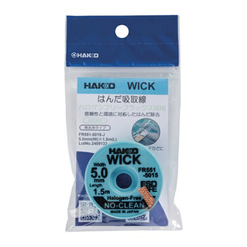 4962615063107｜696-4602 [FR5515015J ] 1販売商品画像については実際の製品と異なる場合がございます。あくまでも商品のスペックをご確認の上ご注文をお願いいたします。※この商品は受注発注の商品です。その為メーカ...