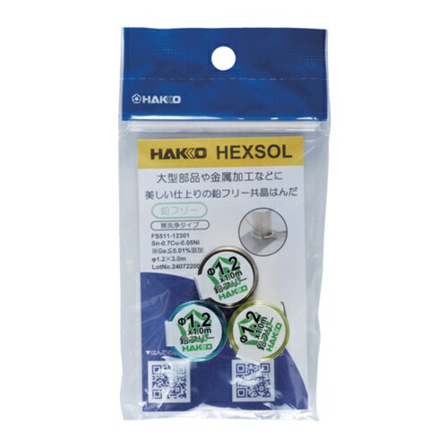 4962615062810｜681-6576 [FS51112301 ] 1販売商品画像については実際の製品と異なる場合がございます。あくまでも商品のスペックをご確認の上ご注文をお願いいたします。※この商品は受注発注の商品です。その為メーカ...