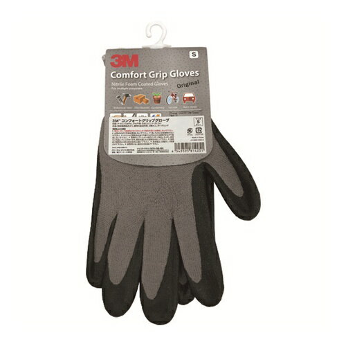 4549395814251｜161-5937 [GLOVEGRAS ] 1販売 商品画像については実際の製品と異なる場合がございます。あくまでも商品のスペックをご確認の上ご注文をお願いいたします。※この商品は受注発注の商品です。その為メーカ...