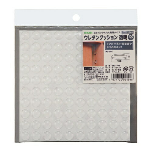 4977720024998｜697-0329 [GRS102 ] 1販売 商品画像については実際の製品と異なる場合がございます。あくまでも商品のスペックをご確認の上ご注文をお願いいたします。※この商品は受注発注の商品です。その為メーカーに在...