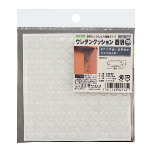 4977720024981｜697-0332 [GRS82 ] 1販売 商品画像については実際の製品と異なる場合がございます。あくまでも商品のスペックをご確認の上ご注文をお願いいたします。※この商品は受注発注の商品です。その為メーカーに在庫...