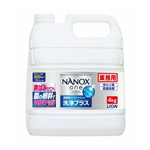 4903301376163｜712-5943 [HENOSG4J ] 3セット 商品画像については実際の製品と異なる場合がございます。あくまでも商品のスペックをご確認の上ご注文をお願いいたします。※この商品は受注発注の商品です。その為メーカ...