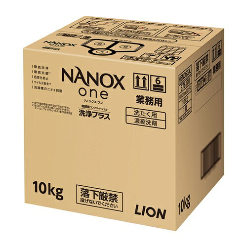 4903301376170｜712-5942 [HENOSGXJ ] 1販売 商品画像については実際の製品と異なる場合がございます。あくまでも商品のスペックをご確認の上ご注文をお願いいたします。※この商品は受注発注の商品です。その為メーカー...