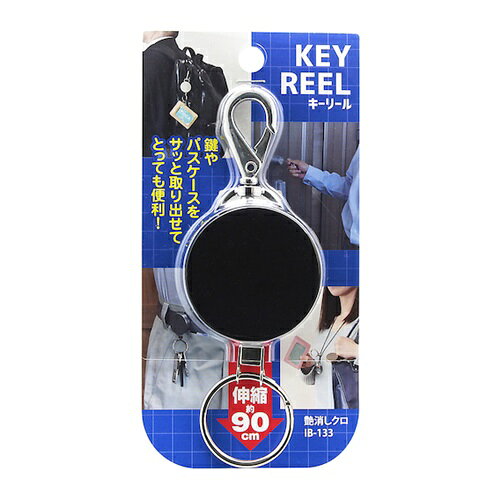 4903757308909｜334-6256 [IB133 ] 1販売 商品画像については実際の製品と異なる場合がございます。あくまでも商品のスペックをご確認の上ご注文をお願いいたします。※この商品は受注発注の商品です。その為メーカーに在庫...