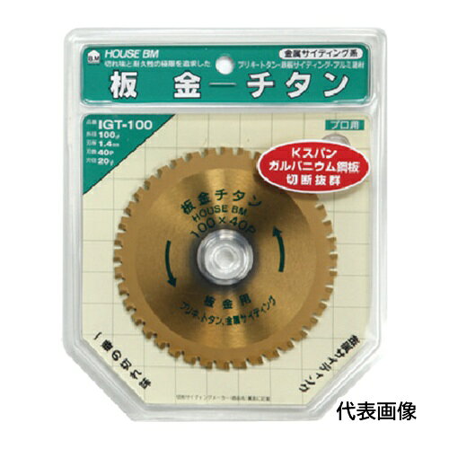 4986362540285｜380-3785 [IGT160 ] 1販売商品画像については実際の製品と異なる場合がございます。あくまでも商品のスペックをご確認の上ご注文をお願いいたします。※この商品は受注発注の商品です。その為メーカーに在庫...