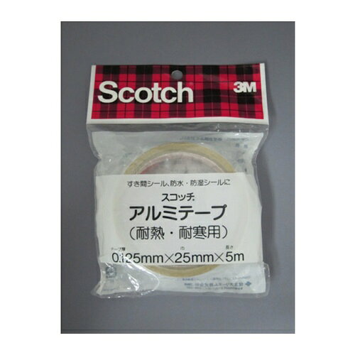 4901690006678｜542-3317 [KAL25] 1販売 商品画像については実際の製品と異なる場合がございます。あくまでも商品のスペックをご確認の上ご注文をお願いいたします。※この商品は受注発注の商品です。その為メーカーに在庫が...