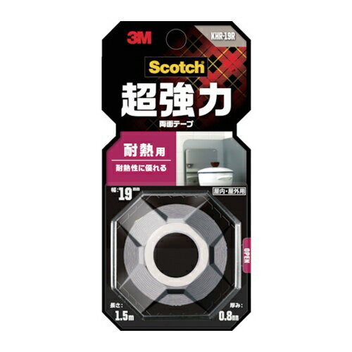 4550309264567｜389-2940 [KHR19R ] 1販売 商品画像については実際の製品と異なる場合がございます。あくまでも商品のスペックをご確認の上ご注文をお願いいたします。※この商品は受注発注の商品です。その為メーカーに在...