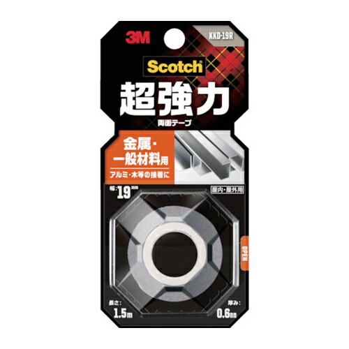 4550309264598｜389-2925 [KKD19R ] 1販売 商品画像については実際の製品と異なる場合がございます。あくまでも商品のスペックをご確認の上ご注文をお願いいたします。※この商品は受注発注の商品です。その為メーカーに在...