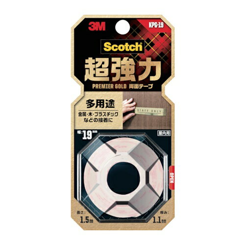 4547452827077｜542-3414 [KPG19] 1販売 商品画像については実際の製品と異なる場合がございます。あくまでも商品のスペックをご確認の上ご注文をお願いいたします。※この商品は受注発注の商品です。その為メーカーに在庫が...