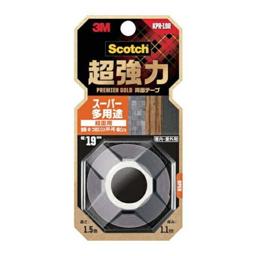4550309264239｜389-2951 [KPR19R ] 1販売商品画像については実際の製品と異なる場合がございます。あくまでも商品のスペックをご確認の上ご注文をお願いいたします。※この商品は受注発注の商品です。その為メーカーに在庫...