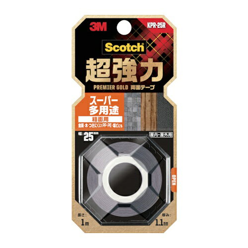 4550309264246｜389-2952 [KPR25R ] 1販売 商品画像については実際の製品と異なる場合がございます。あくまでも商品のスペックをご確認の上ご注文をお願いいたします。※この商品は受注発注の商品です。その為メーカーに在...