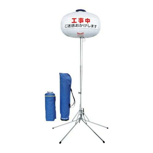 ｜348-0006 [LB080WS1 ] 1販売商品画像については実際の製品と異なる場合がございます。あくまでも商品のスペックをご確認の上ご注文をお願いいたします。※この商品は受注発注の商品です。その為メーカーに在庫がない場合がございます...