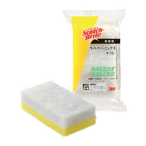 4519001481658｜000-1597 [LCLSYEL] 1販売 商品画像については実際の製品と異なる場合がございます。あくまでも商品のスペックをご確認の上ご注文をお願いいたします。※この商品は受注発注の商品です。その為メーカーに在...