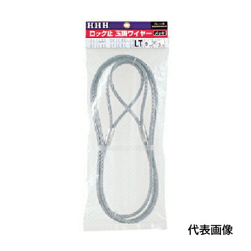 4990077136107｜808-7080 [LT6MMX1M] 1販売商品画像については実際の製品と異なる場合がございます。あくまでも商品のスペックをご確認の上ご注文をお願いいたします。※この商品は受注発注の商品です。その為メーカーに在...