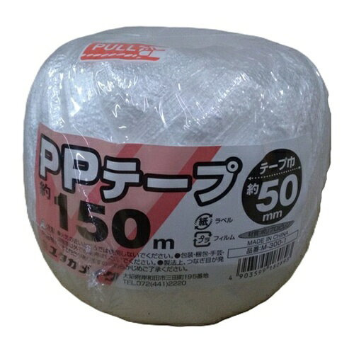 4903599180893｜175-9811 [M3001] 1販売商品画像については実際の製品と異なる場合がございます。あくまでも商品のスペックをご確認の上ご注文をお願いいたします。※この商品は受注発注の商品です。その為メーカーに在庫がな...