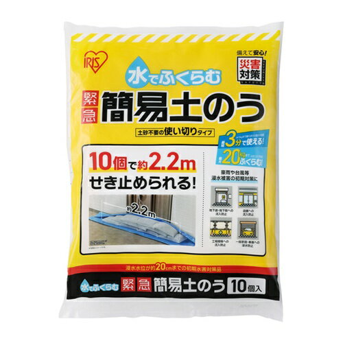 4967576785761｜707-6699 [MKD10 ] 1販売 商品画像については実際の製品と異なる場合がございます。あくまでも商品のスペックをご確認の上ご注文をお願いいたします。※この商品は受注発注の商品です。その為メーカーに在庫...