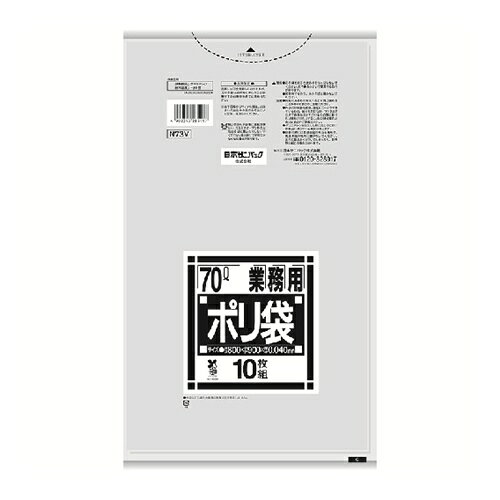 4902393285117｜199-0197 [N73V ] 1販売 商品画像については実際の製品と異なる場合がございます。あくまでも商品のスペックをご確認の上ご注文をお願いいたします。※この商品は受注発注の商品です。その為メーカーに在庫が...