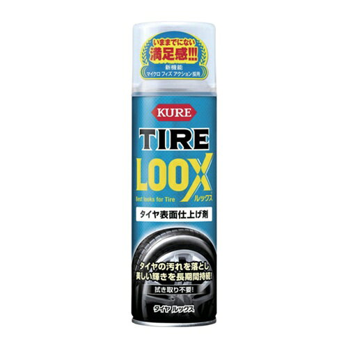 4972444011798｜587-3757 [NO1179] 1販売商品画像については実際の製品と異なる場合がございます。あくまでも商品のスペックをご確認の上ご注文をお願いいたします。※この商品は受注発注の商品です。その為メーカーに在庫が...