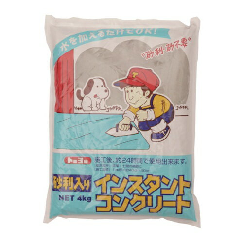 4975160100784｜459-0160 [NO5178] 1販売商品画像については実際の製品と異なる場合がございます。あくまでも商品のスペックをご確認の上ご注文をお願いいたします。※この商品は受注発注の商品です。その為メーカーに在庫が...
