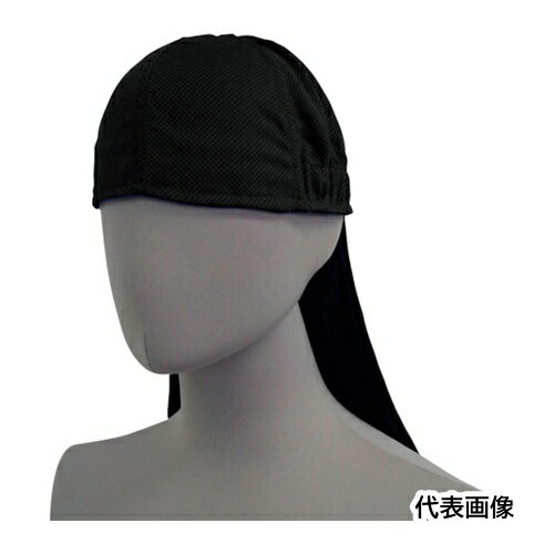 4931530696509｜235-8817 [NO9650BLKFREE ] 1販売 商品画像については実際の製品と異なる場合がございます。あくまでも商品のスペックをご確認の上ご注文をお願いいたします。※この商品は受注発注の商品です。その...