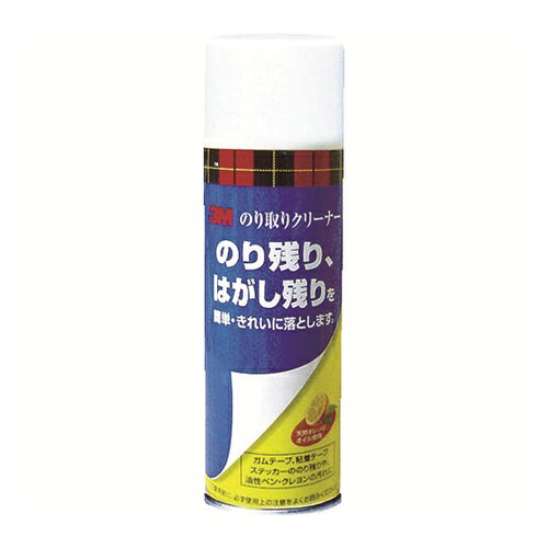 4901690521249｜431-1990 [NT220] 1販売 商品画像については実際の製品と異なる場合がございます。あくまでも商品のスペックをご確認の上ご注文をお願いいたします。※この商品は受注発注の商品です。その為メーカーに在庫が...