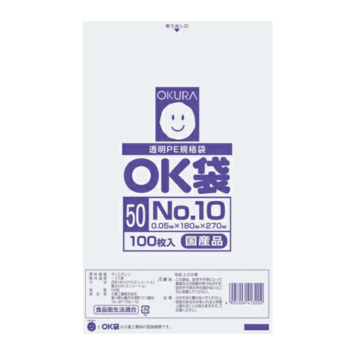 4905206413202｜557-3115 [OK5010 ] 1販売 商品画像については実際の製品と異なる場合がございます。あくまでも商品のスペックをご確認の上ご注文をお願いいたします。※この商品は受注発注の商品です。その為メーカーに在...