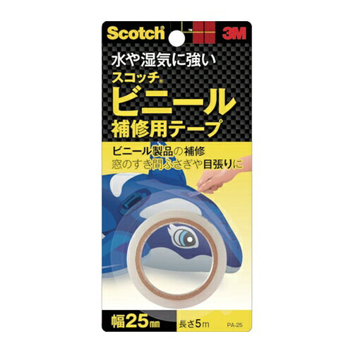 4901690001925｜542-3562 [PA25] 1販売 商品画像については実際の製品と異なる場合がございます。あくまでも商品のスペックをご確認の上ご注文をお願いいたします。※この商品は受注発注の商品です。その為メーカーに在庫がな...
