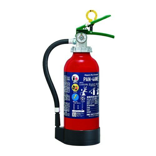 4944424101607｜692-9757 [PAN4AWE ] 1販売商品画像については実際の製品と異なる場合がございます。あくまでも商品のスペックをご確認の上ご注文をお願いいたします。※この商品は受注発注の商品です。その為メーカーに在...