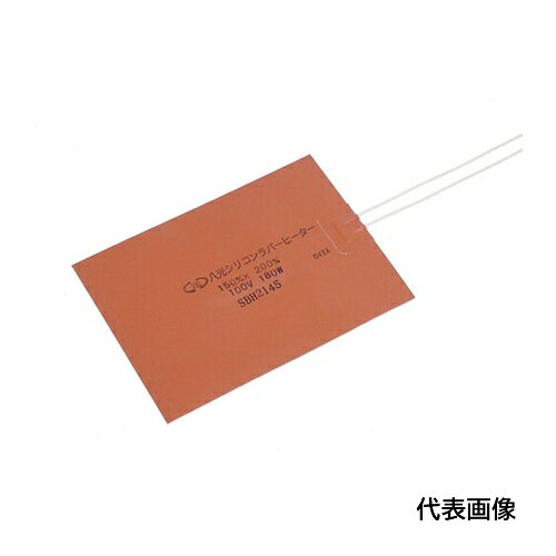 4560123710607｜282-8014 [SBH2113] 1販売 商品画像については実際の製品と異なる場合がございます。あくまでも商品のスペックをご確認の上ご注文をお願いいたします。※この商品は受注発注の商品です。その為メーカーに在...