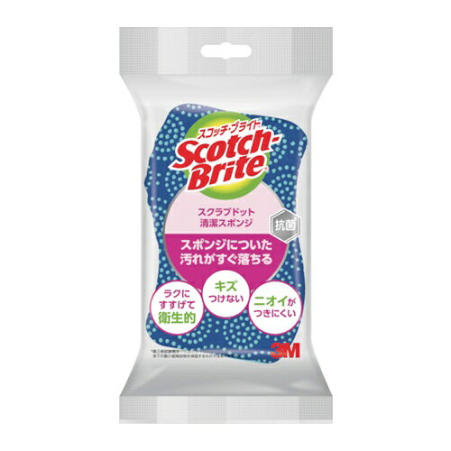 4550309092429｜251-2733 [SDS02KB ] 1販売 商品画像については実際の製品と異なる場合がございます。あくまでも商品のスペックをご確認の上ご注文をお願いいたします。※この商品は受注発注の商品です。その為メーカーに...