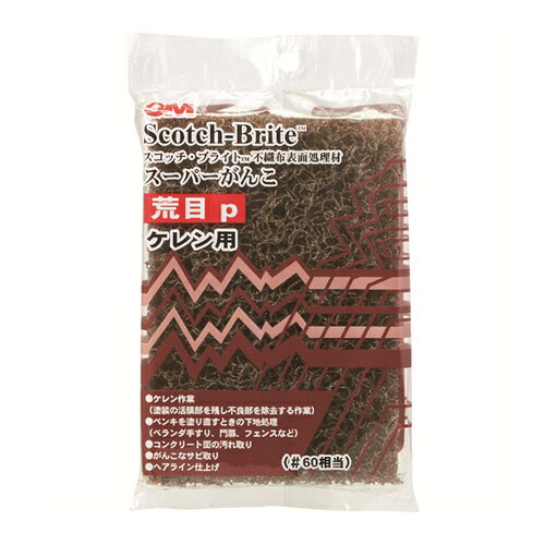 4519001721655｜829-1886 [SGANKOARAMEP] 1販売商品画像については実際の製品と異なる場合がございます。あくまでも商品のスペックをご確認の上ご注文をお願いいたします。※この商品は受注発注の商品です。その為メー...