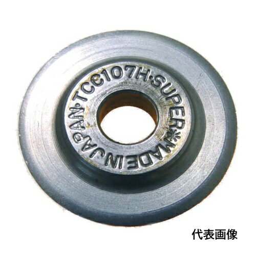 4537186050179｜108-1553 [SK2NT] 1販売商品画像については実際の製品と異なる場合がございます。あくまでも商品のスペックをご確認の上ご注文をお願いいたします。※この商品は受注発注の商品です。その為メーカーに在庫がな...