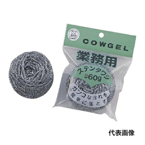 4964501002016｜868-4219 [ST60] 1販売商品画像については実際の製品と異なる場合がございます。あくまでも商品のスペックをご確認の上ご注文をお願いいたします。※この商品は受注発注の商品です。その為メーカーに在庫がない...