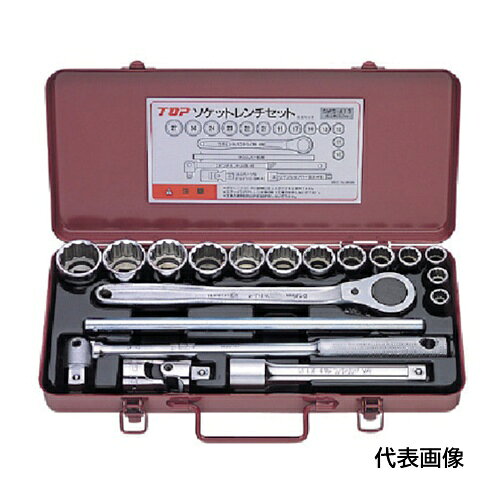 4975180780300｜723-4325 [SWS413] 1販売商品画像については実際の製品と異なる場合がございます。あくまでも商品のスペックをご確認の上ご注文をお願いいたします。※この商品は受注発注の商品です。その為メーカーに在庫が...