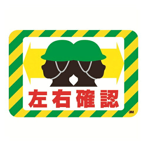 4548623388397｜375-7030 [SWSAYU] 1販売商品画像については実際の製品と異なる場合がございます。あくまでも商品のスペックをご確認の上ご注文をお願いいたします。※この商品は受注発注の商品です。その為メーカーに在庫が...