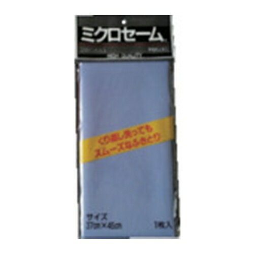 4540227910523｜708-3104 [T805416 ] 1販売商品画像については実際の製品と異なる場合がございます。あくまでも商品のスペックをご確認の上ご注文をお願いいたします。※この商品は受注発注の商品です。その為メーカーに在...