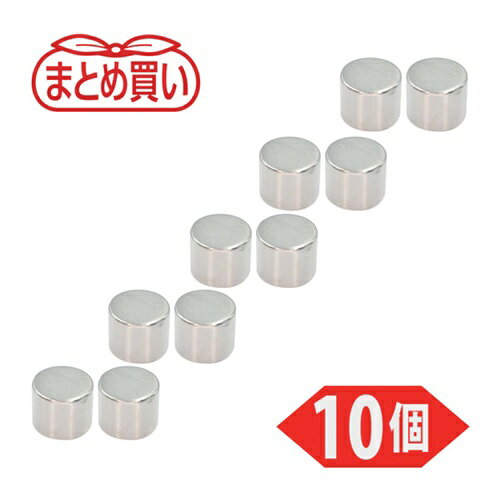 ｜693-2832 [TN108R10P ] 1販売商品画像については実際の製品と異なる場合がございます。あくまでも商品のスペックをご確認の上ご注文をお願いいたします。※この商品は受注発注の商品です。その為メーカーに在庫がない場合がございま...