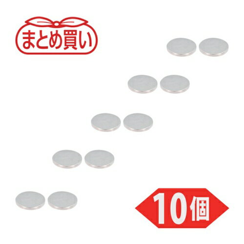 ｜693-2821 [TN10T1R10P ] 1販売商品画像については実際の製品と異なる場合がございます。あくまでも商品のスペックをご確認の上ご注文をお願いいたします。※この商品は受注発注の商品です。その為メーカーに在庫がない場合がござい...