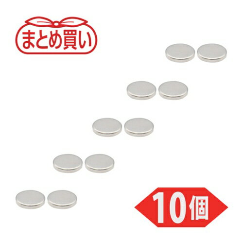 ｜693-2811 [TN122R10P ] 1販売商品画像については実際の製品と異なる場合がございます。あくまでも商品のスペックをご確認の上ご注文をお願いいたします。※この商品は受注発注の商品です。その為メーカーに在庫がない場合がございま...