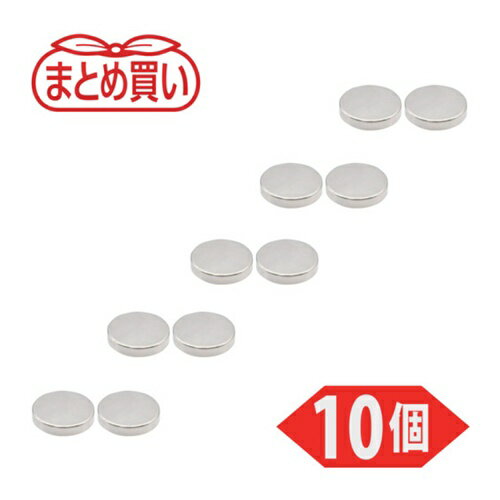｜693-2829 [TN153R10P ] 1販売商品画像については実際の製品と異なる場合がございます。あくまでも商品のスペックをご確認の上ご注文をお願いいたします。※この商品は受注発注の商品です。その為メーカーに在庫がない場合がございま...