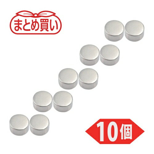 ｜693-2818 [TN158R10P ] 1販売商品画像については実際の製品と異なる場合がございます。あくまでも商品のスペックをご確認の上ご注文をお願いいたします。※この商品は受注発注の商品です。その為メーカーに在庫がない場合がございま...