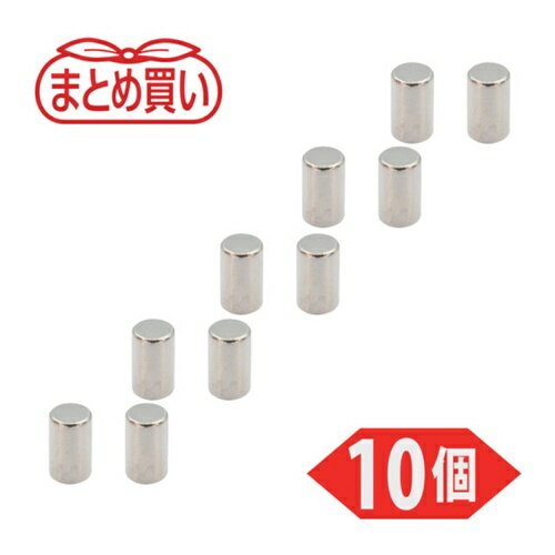 ｜693-2830 [TN35R10P ] 1販売商品画像については実際の製品と異なる場合がございます。あくまでも商品のスペックをご確認の上ご注文をお願いいたします。※この商品は受注発注の商品です。その為メーカーに在庫がない場合がございます...