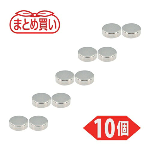 ｜693-2819 [TN3T1R10P ] 1販売商品画像については実際の製品と異なる場合がございます。あくまでも商品のスペックをご確認の上ご注文をお願いいたします。※この商品は受注発注の商品です。その為メーカーに在庫がない場合がございま...
