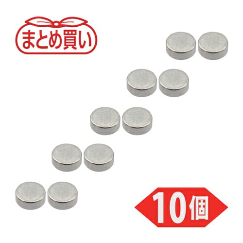 ｜693-2828 [TN41R10P ] 1販売商品画像については実際の製品と異なる場合がございます。あくまでも商品のスペックをご確認の上ご注文をお願いいたします。※この商品は受注発注の商品です。その為メーカーに在庫がない場合がございます...