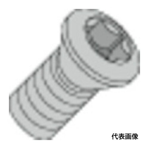 ｜361-9631 [TS30100IHGP ] 1販売商品画像については実際の製品と異なる場合がございます。あくまでも商品のスペックをご確認の上ご注文をお願いいたします。※この商品は受注発注の商品です。その為メーカーに在庫がない場合がござ...