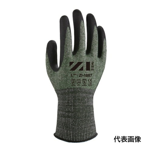 4560381698068｜660-7595 [ZI1887S1P ] 1販売 商品画像については実際の製品と異なる場合がございます。あくまでも商品のスペックをご確認の上ご注文をお願いいたします。※この商品は受注発注の商品です。その為メーカ...
