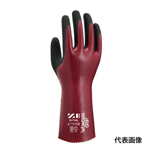 4560381699089｜711-9900 [ZI728LLL1P ] 1販売 商品画像については実際の製品と異なる場合がございます。あくまでも商品のスペックをご確認の上ご注文をお願いいたします。※この商品は受注発注の商品です。その為メー...